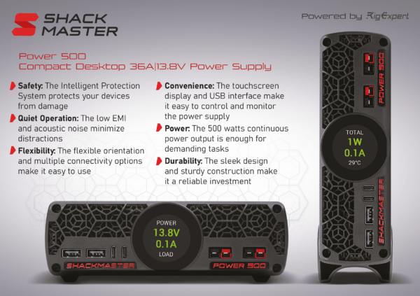 Shackmaster Power 500 is now available in Europe!