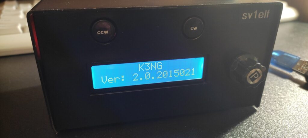 Computer control of amateur antenna rotators